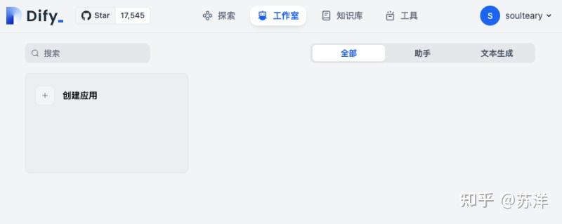使用 Dify 和 AWS Bedrock 玩转 Anthropic Claude 3 - 知乎