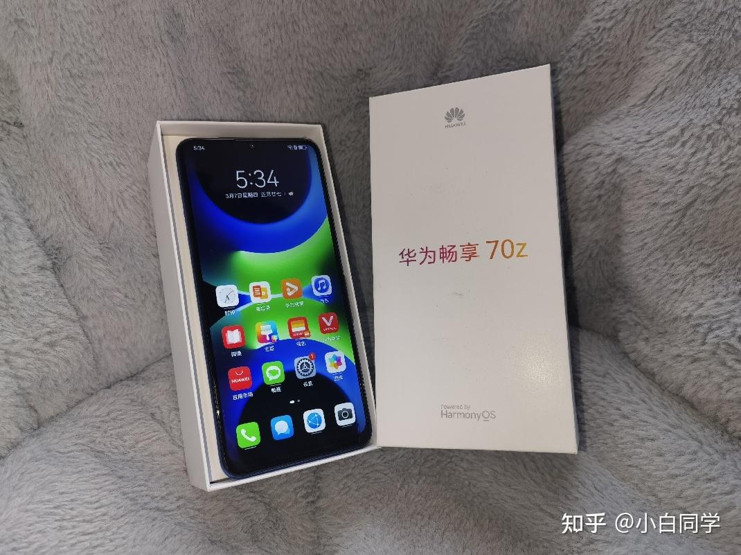 华为畅享 70z（华为畅享70z）怎么样？体验七天优缺点评测