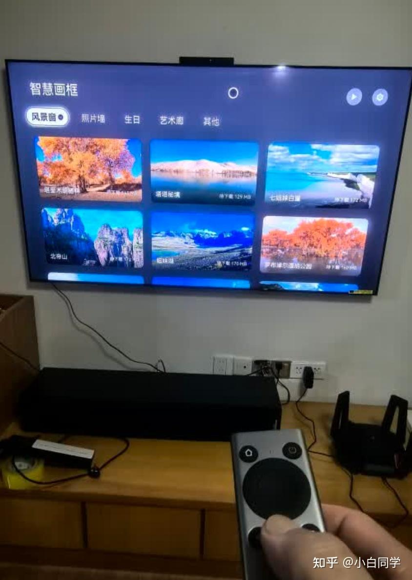 华为智慧屏s6 pro（华为智慧屏S6Pro）怎么样？体验6天优缺点测评