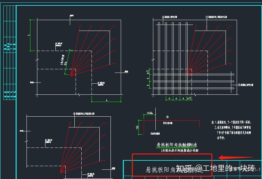 还没看过这个？16G101图集CAD版，全彩高清版，手机也能随时查阅 - 知乎