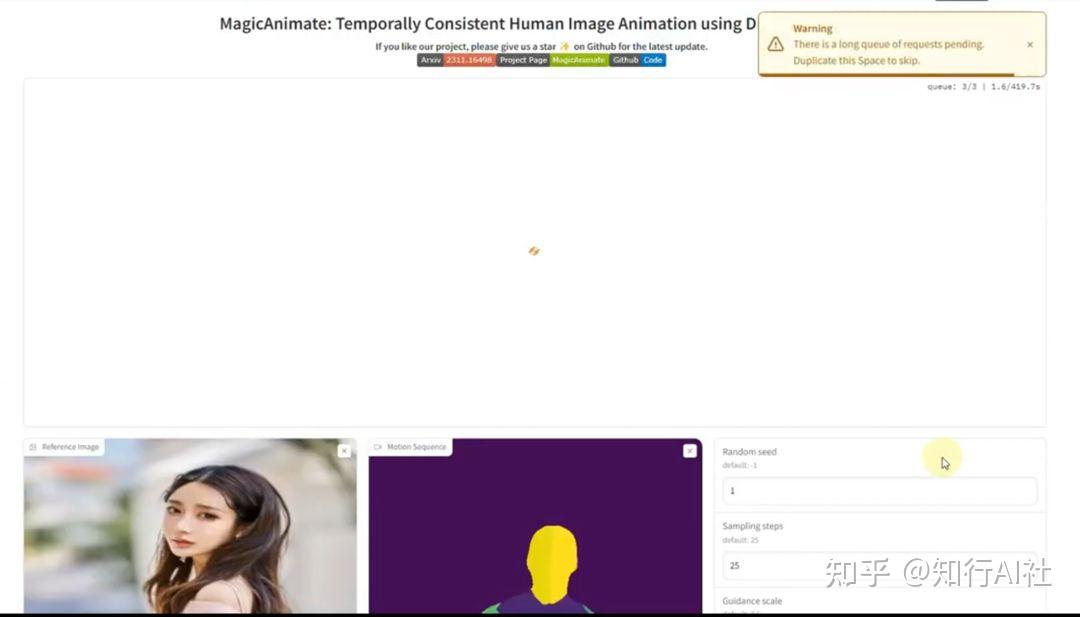 字节跳动发布最新AI视频模型Magic Animate(附教程） - 知乎