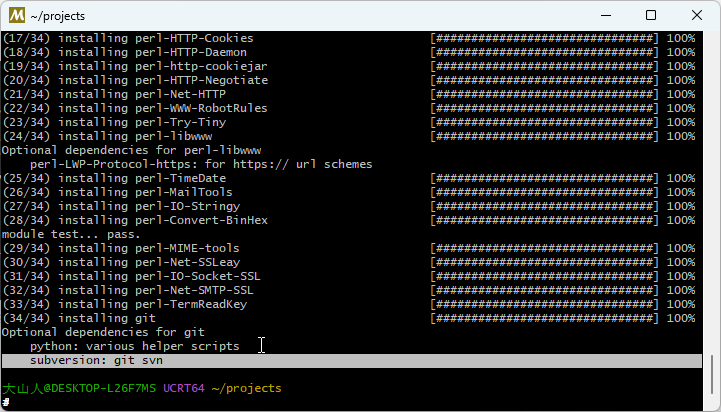 windows搭建msys2环境编译STM32工程 - 知乎