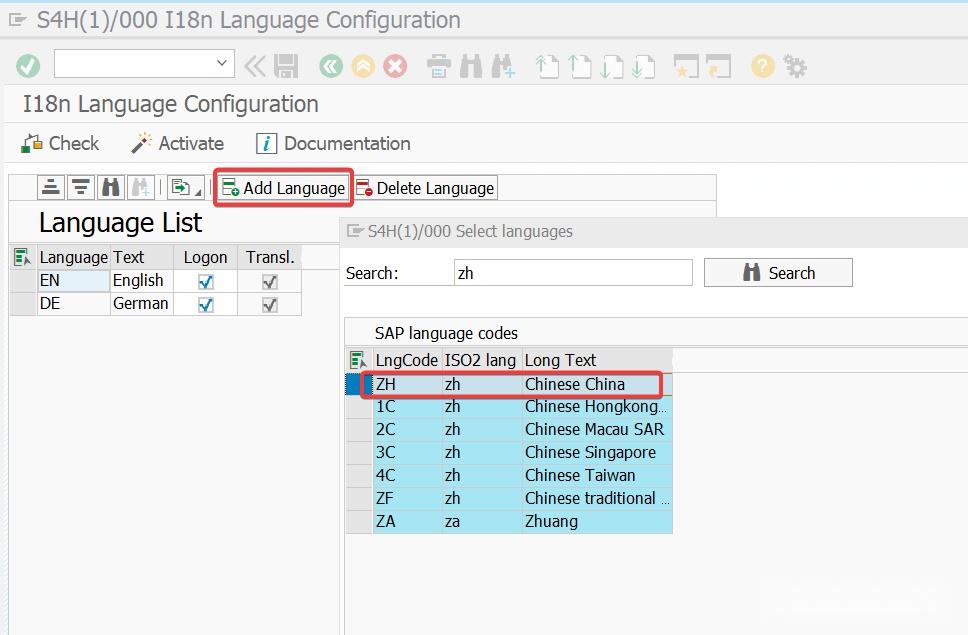 SAP S4HANA 2022安装记录：6. 安装中文语言包 - 知乎
