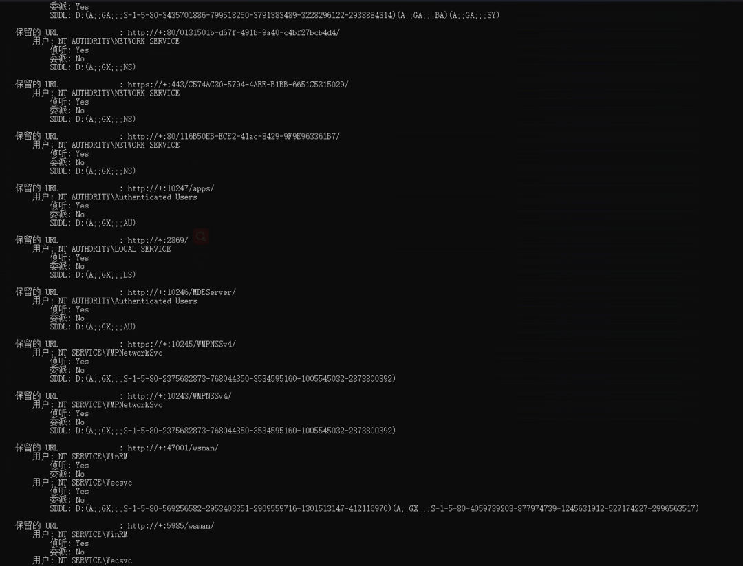 还在用winrm吗？浅谈http.sys的使用姿势 - 知乎
