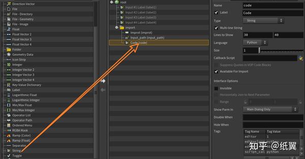 【Houdini+python】模型的批量处理 - 知乎
