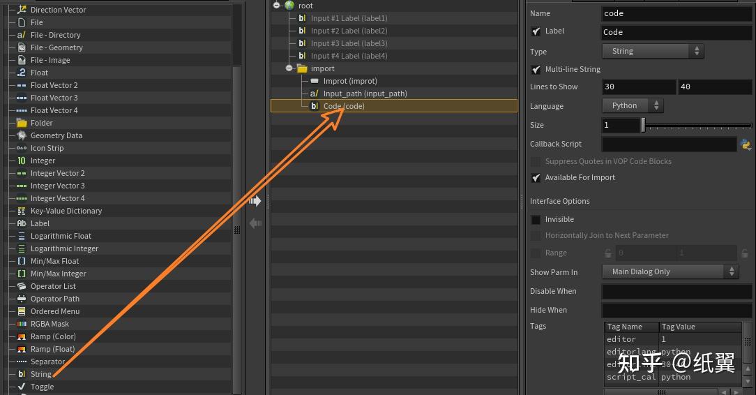 【Houdini+python】模型的批量处理 - 知乎