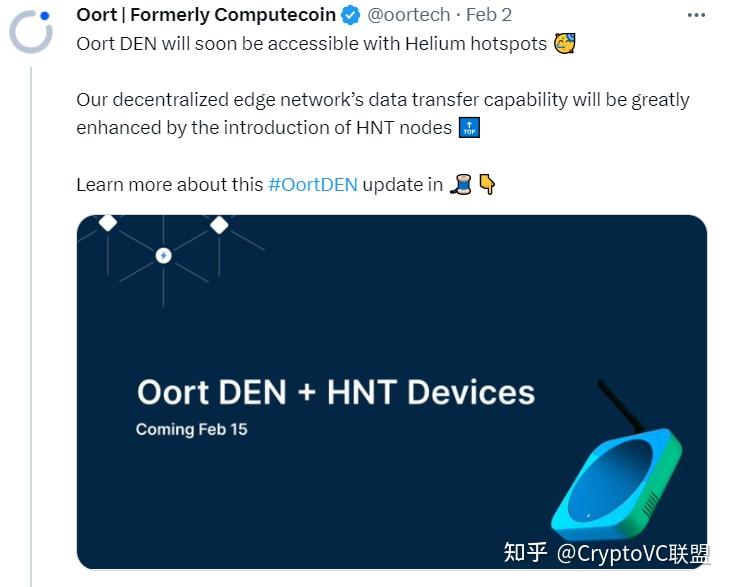 Helium（HNT）设备在Oort DEN网络中的部署指南 - 知乎