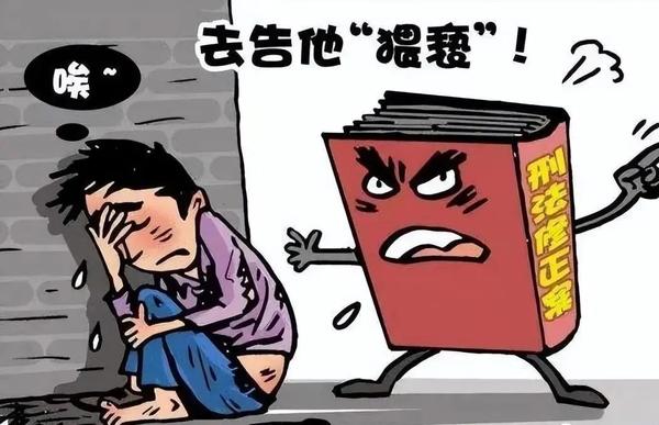 常州一女教师与初一男学生多次发生性关系,因猥亵儿童罪获刑3年 知乎
