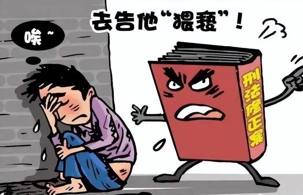 常州一女教师与初一男学生多次发生性关系,因猥亵儿童罪获刑3年 知乎