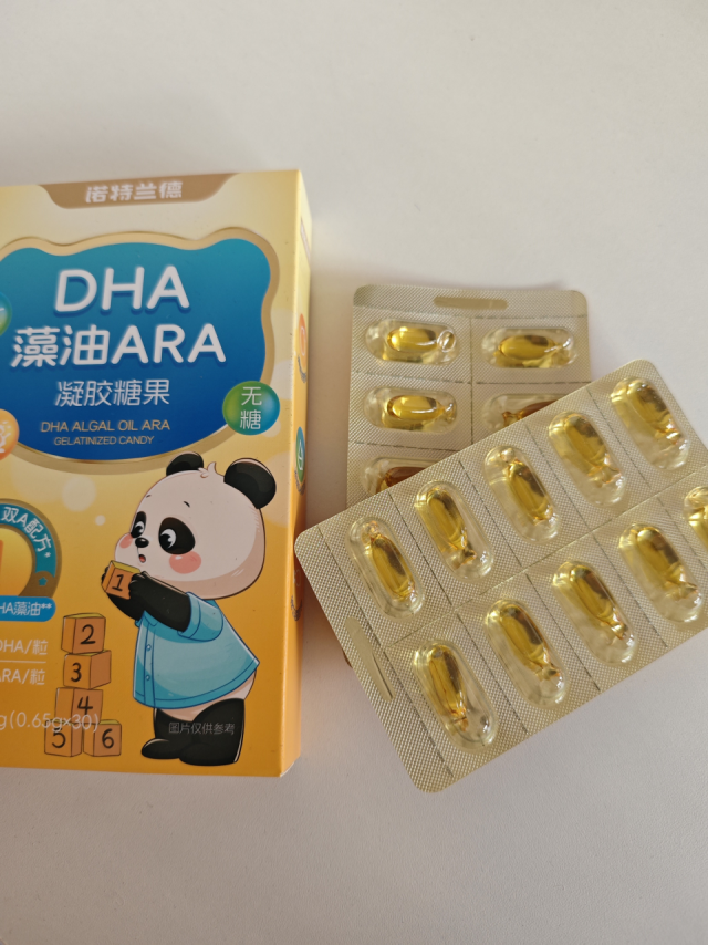 深度科普：DHA+ARA到底要不要补？DHA＋ARA“双A”搭档最全解读，一文讲透，收藏避坑！ - 知乎