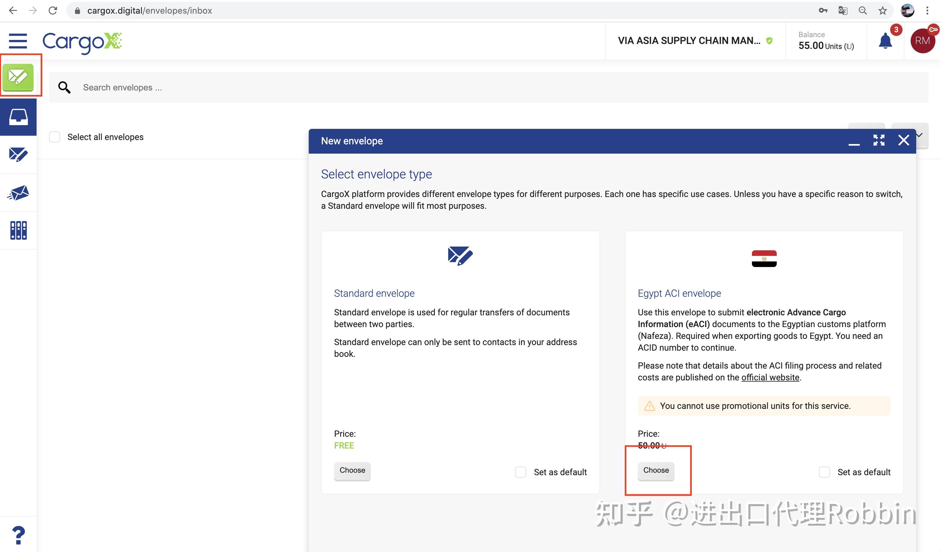 出口埃及海关新规ACI系统（CARGO X平台）大致流程以及注意点 - 知乎