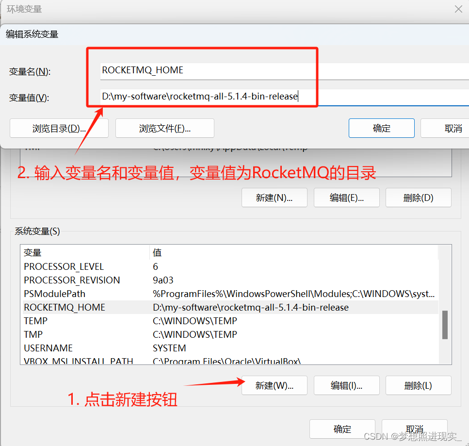 在Windows/Ubuntu系统安装RocketMQ及其可视化工具 - 知乎