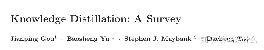 knowledge-distillation survey - 知乎