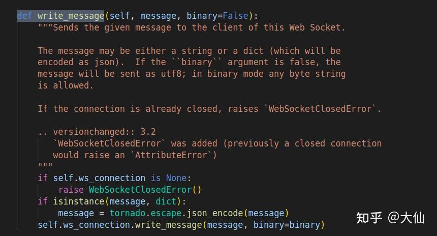 1052 围绕send_message来解读(rosbridge_websocket源码解读二） - 知乎