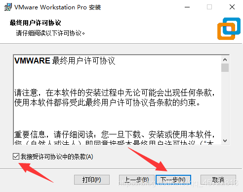 安装VMware15.5+安装win10虚拟机操作系统 - 知乎