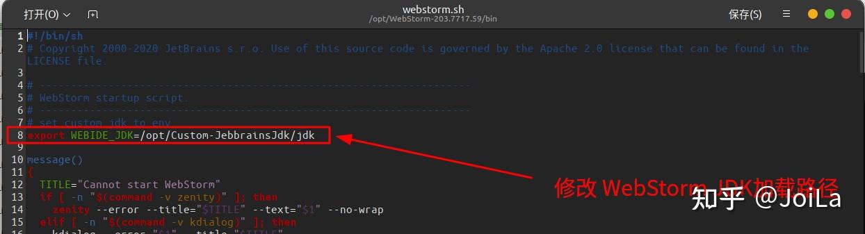 JetBrains IDE 在 Linux系统中 中文 输入法 跟随光标问题修复 - 知乎