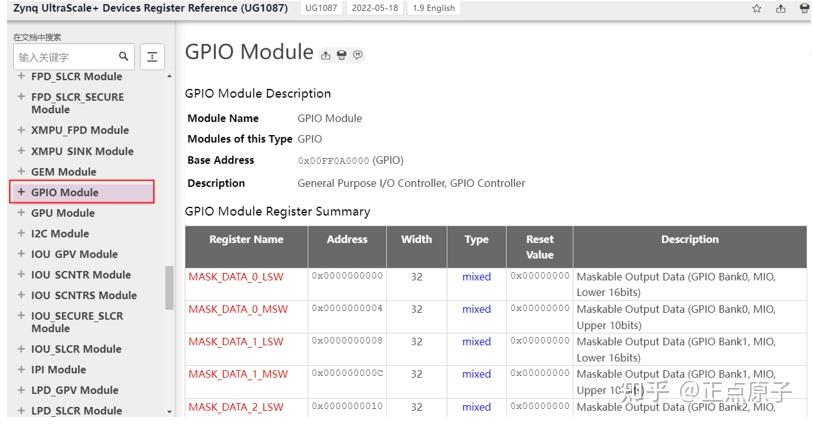 《DFZU2EG_4EV MPSoC之嵌入式Linux开发指南》第十八章 嵌入式Linux LED驱动开发实验 - 知乎