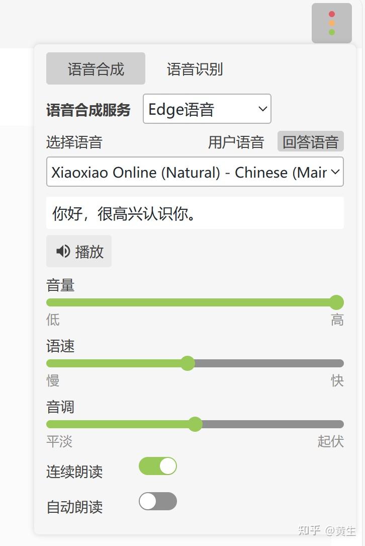 ioDraw AI：让您的想法瞬间成图 - 知乎