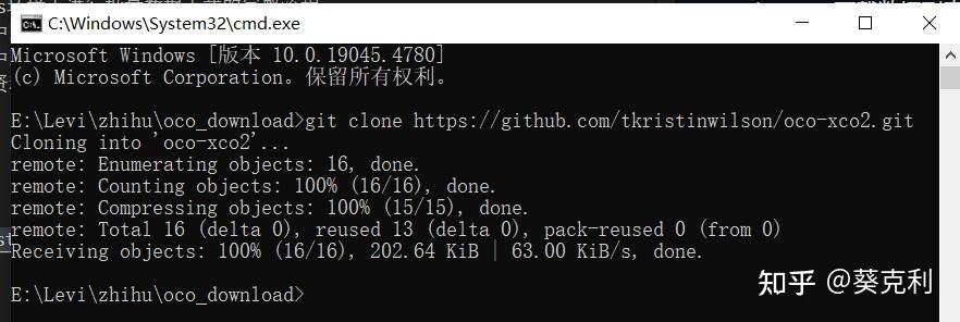 笨蛋都能懂的OCO-2、OCO-3数据下载教程（python进阶版） - 知乎