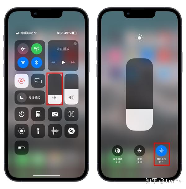 iPhone新手设置入门指南-第一次用iPhone需要注意什么？ - 知乎
