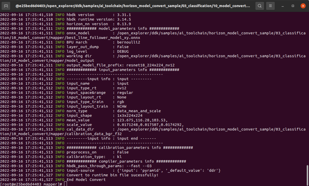 OriginBot智能机器人开源套件|23.视觉巡线（AI深度学习） - 知乎