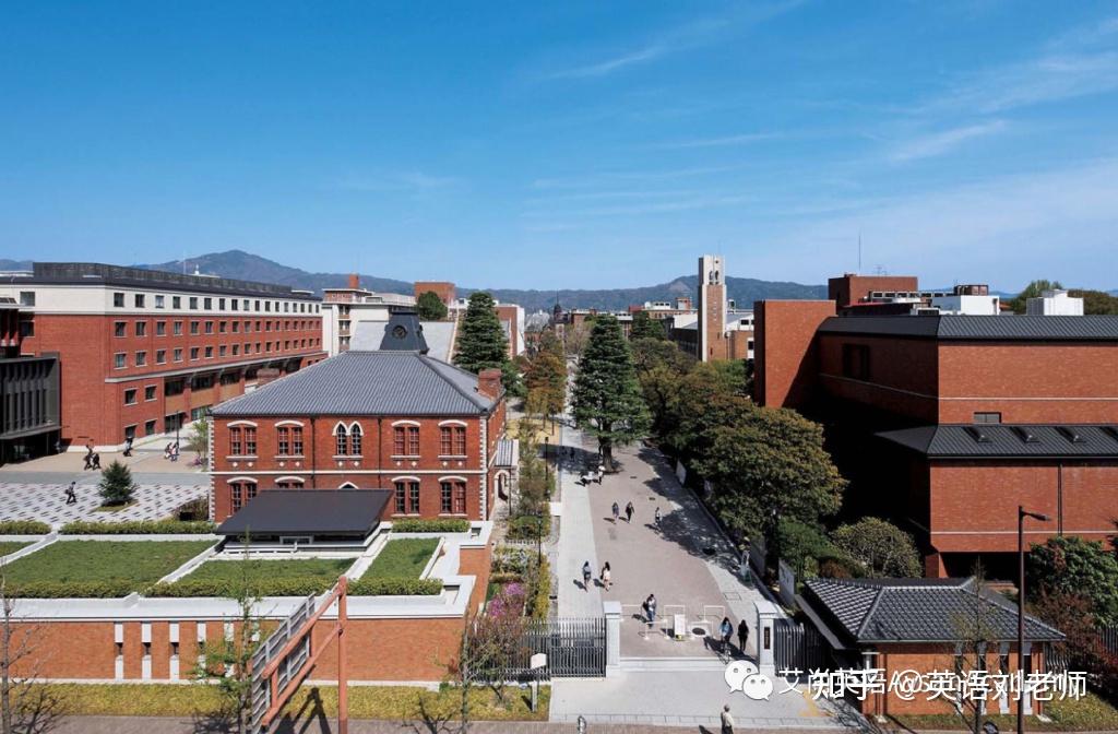 SGU学部全攻略：同志社大学 国际教养学部（ILA）2023年春季入学 - 知乎