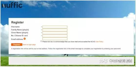 荷兰留学DIY-如何申请NUFFIC - 知乎