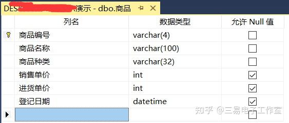 使用LabVIEW操作ACCESS、MySQL、SQL server数据库实现按照时间段查询数据 - 知乎