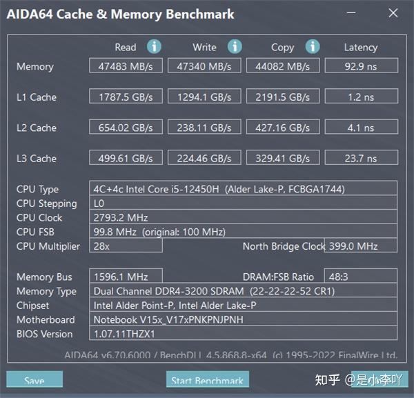 神舟战神Z7-DA5NS游戏本评测：4999元的12代i5和独显 - 知乎