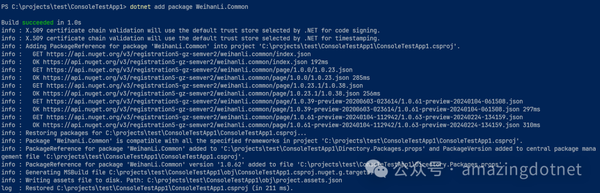 .NET 9 使用新的 Directory.Packages.props 模板 - 知乎