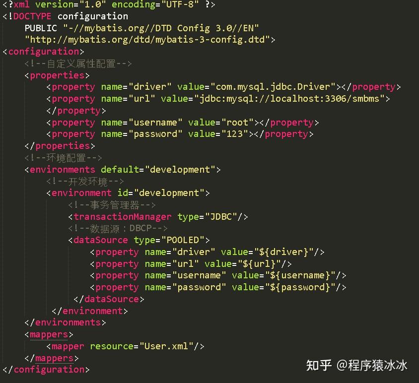 Mybatis教程，看这一篇就够了！ 