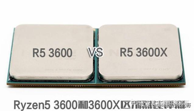 R5 3600和R5 3600X性能差距大吗？请看区别对比和评测 - 知乎