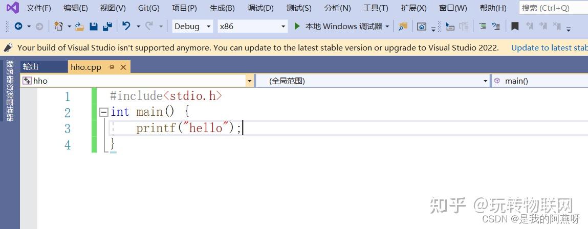 C语言基础知识 - 知乎
