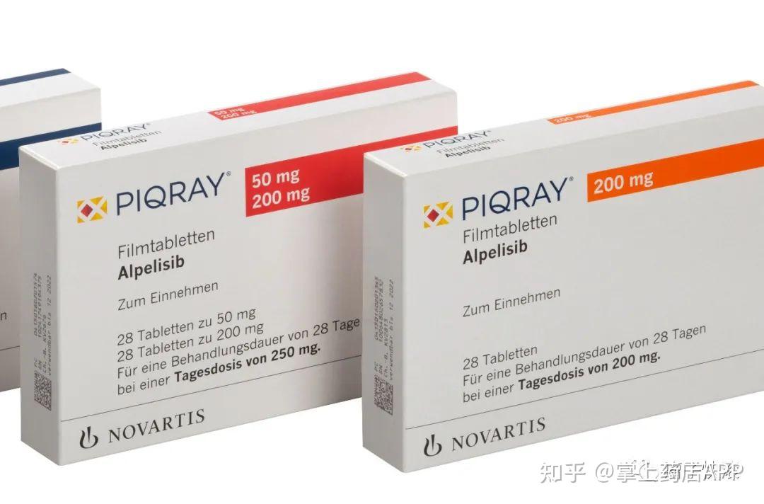 PIK3CA抑制剂阿培利司（Piqray、Alpelisib、阿博利布）说明书-适应症-中国上市-用法用量-副作用 - 知乎