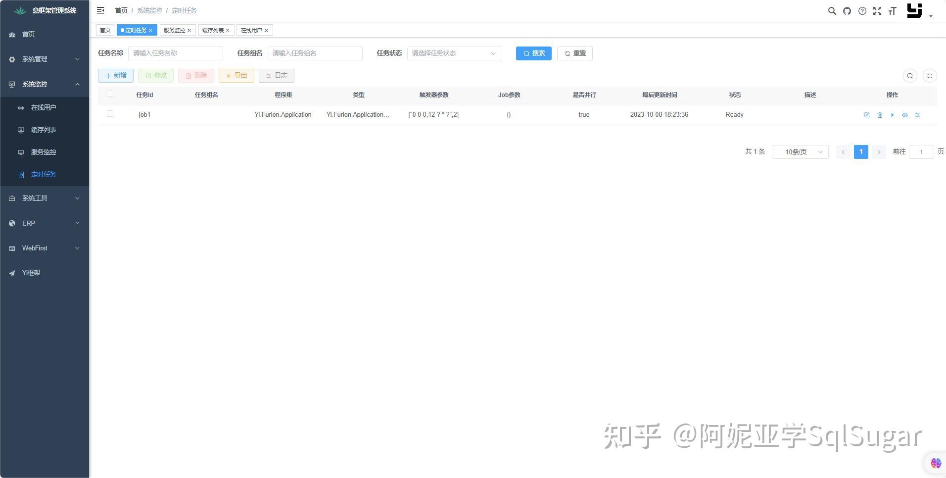 .Net8+Abp.vNext+SqlSugar的DDD领域驱动设计后端开源框 - 知乎