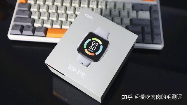 618必买好物，dido g28s pro智能手表，时尚大气的健康助手 - 知乎