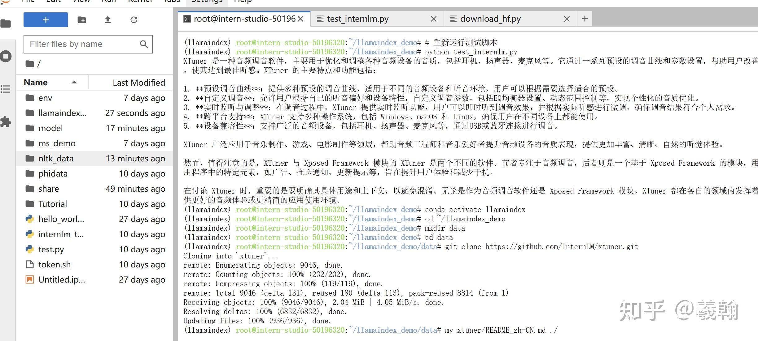 RAG技术实战与LlamaIndex框架应用指南 - 知乎