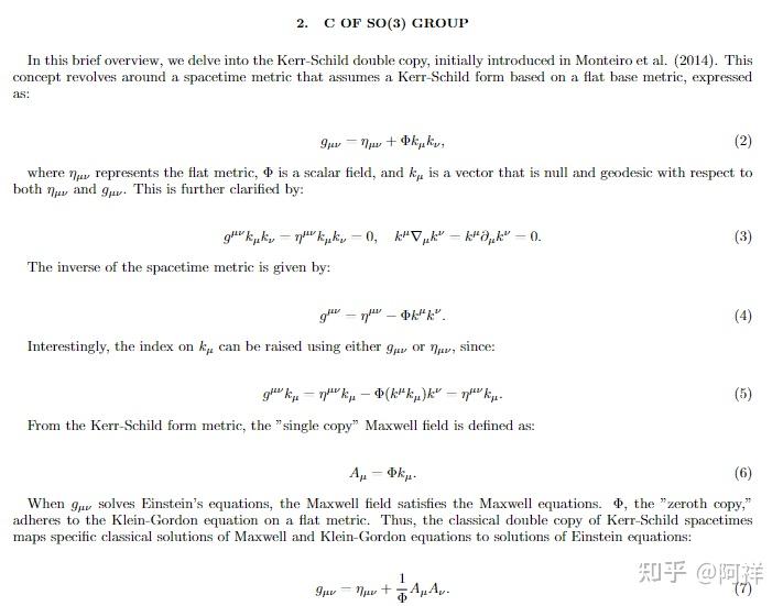 This expression for C satisfies SO(3) and SU(2) group symmetry - 知乎