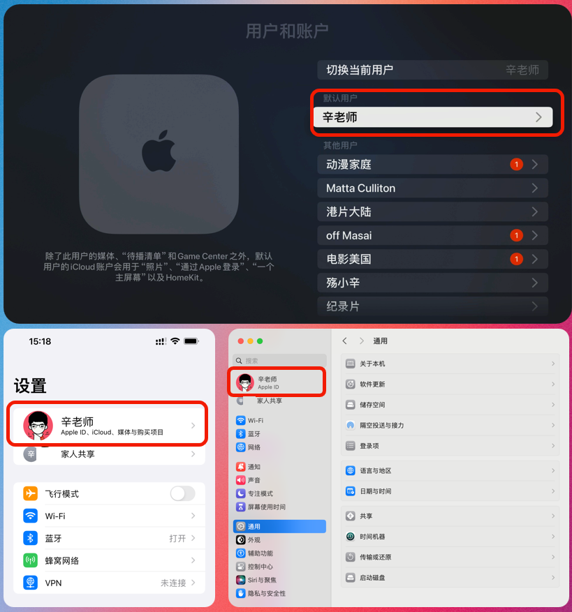 终于！infuse支持阿里云盘了！ - 知乎