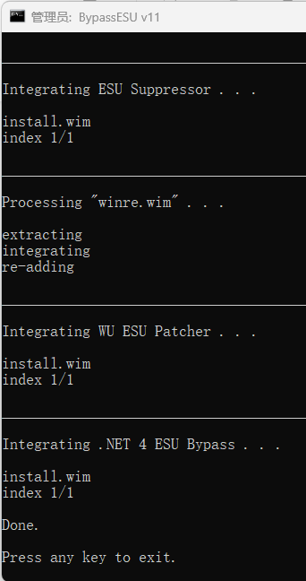 制作自己的Windows 7安装镜像 - 知乎