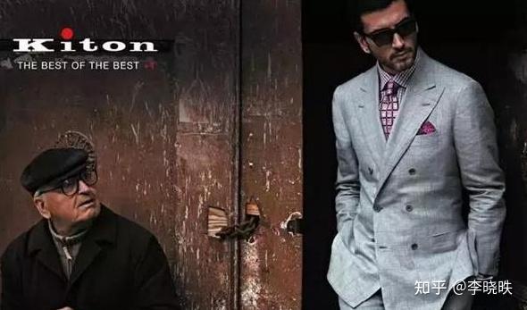 价格高出天际的时装品牌——KiTON - 知乎