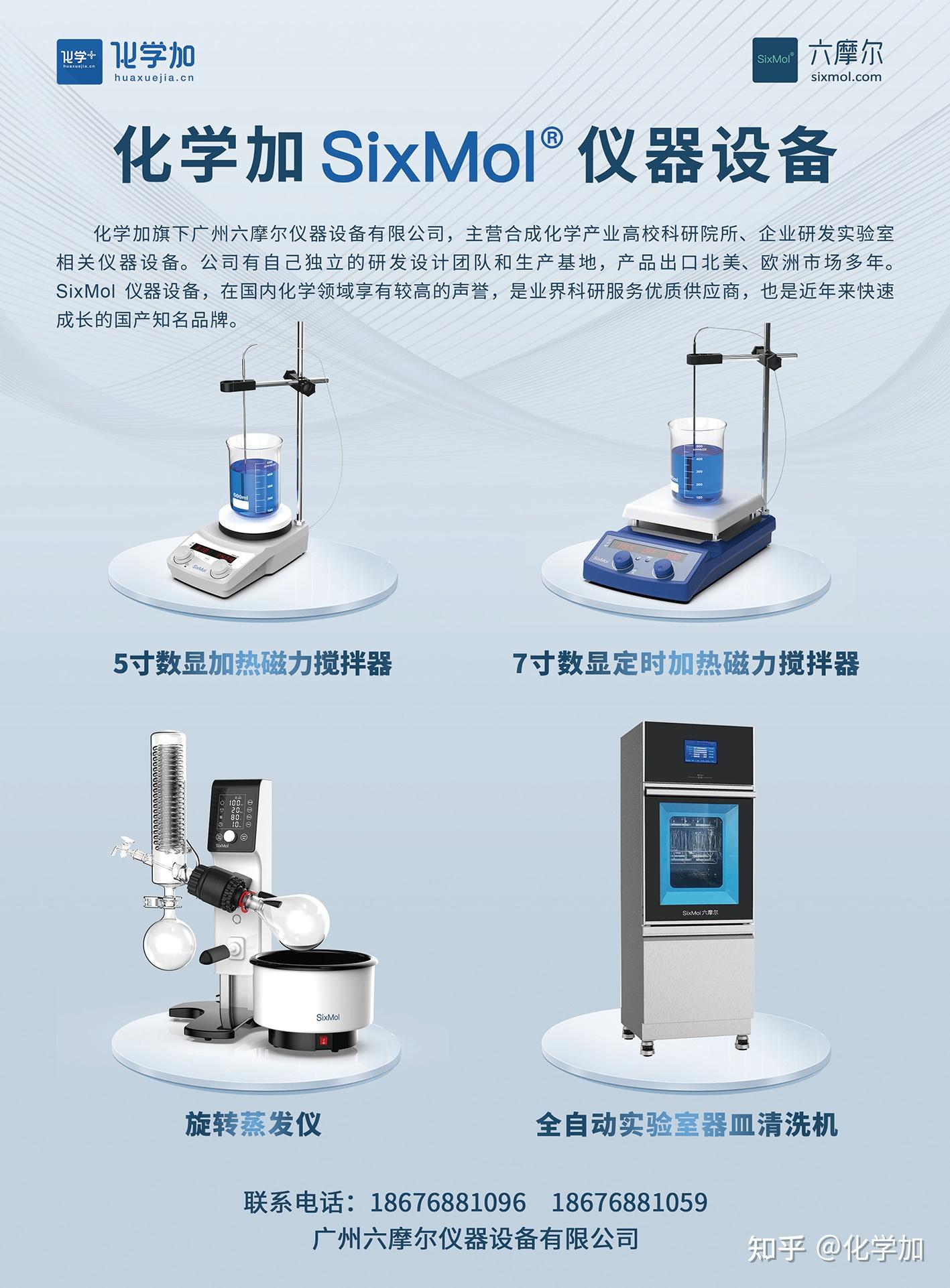 北大杨震/张仲超团队Angew：1,4-苯醌的Norrish-Yang光环化反应，助力倍半萜醌/氢醌类天然产物全合成 - 知乎