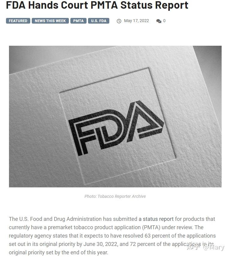 PMTA会在何时严格执行？ - 知乎