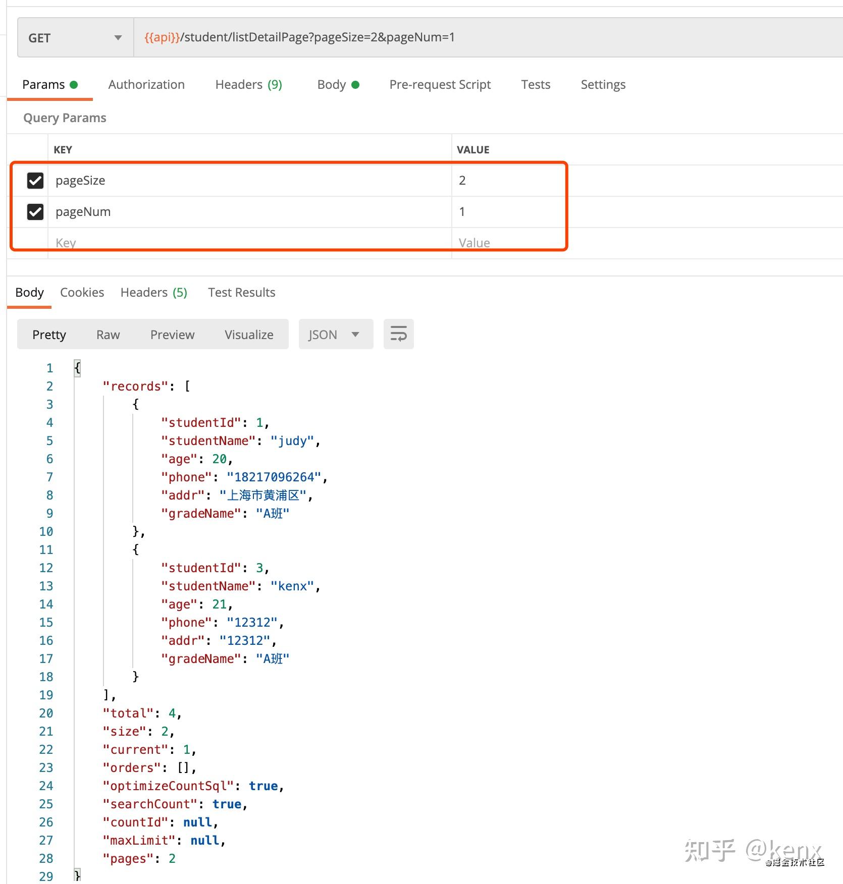 SpringBoot2.4.x整合Mybatis-Plus3.4.x(详细教程) - 知乎