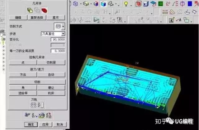 UG开粗的一些基础知识，这些实用的技巧你都掌握了吗？值得学习 - 知乎