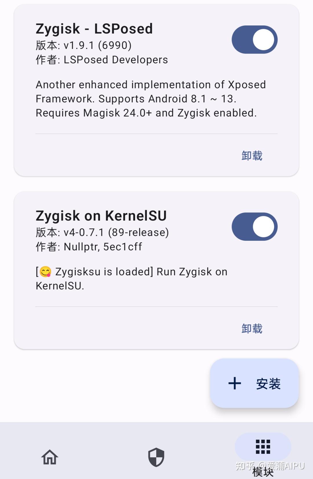 一加 ACE2 PRO解锁BL与KernelSU ROOT教程，保姆级小白向指南 - 知乎