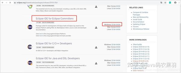 Java开发平台：2021最新 Eclipse 下载与安装教程 - 知乎
