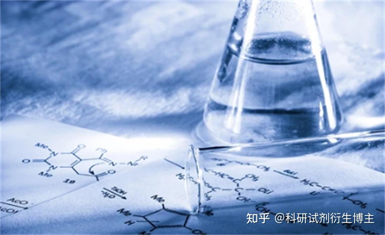 135075-40-0，Bis-Biotinyl Cystamine，具有独特双功能团结构的化合物 - 知乎