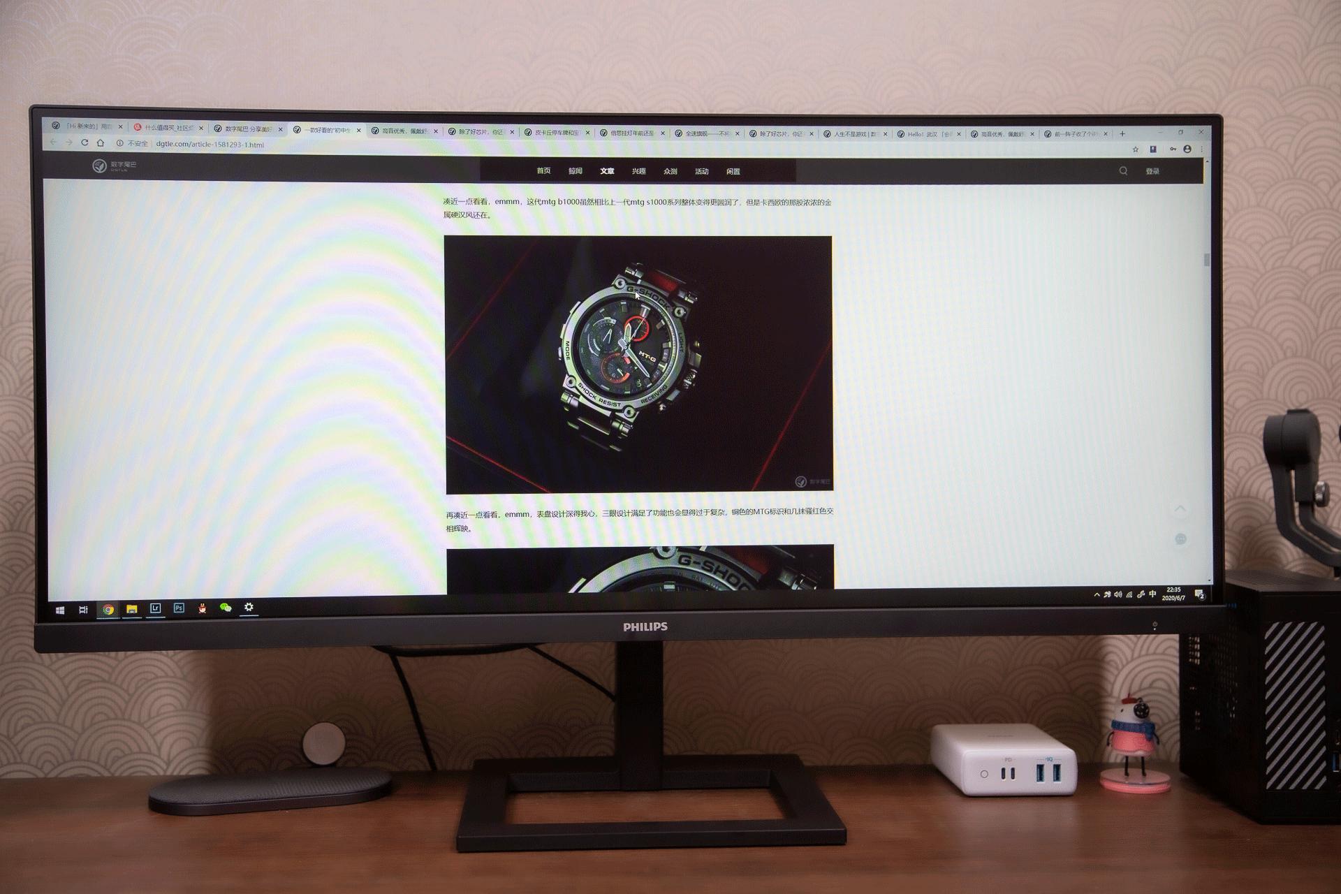 有什么值得推荐的带鱼屏显示器？ - 知乎