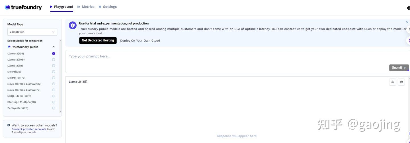 AIGC每周精选-大模型托管平台 - 知乎